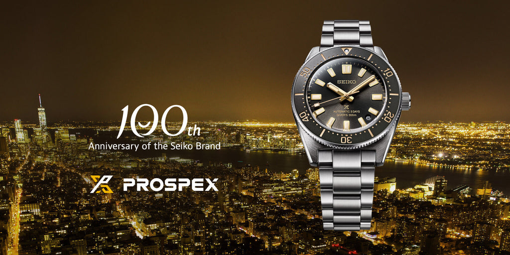 Seiko Watches - Official Online India Store