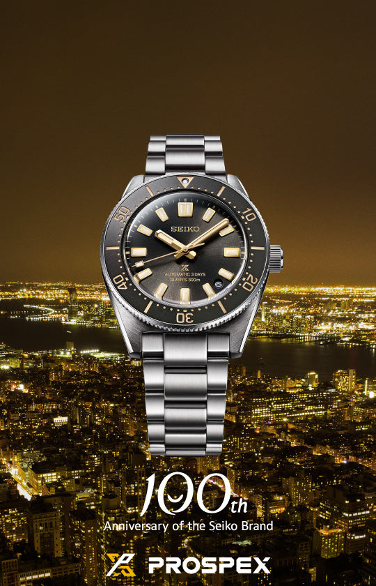 Seiko Watches - Official Online India Store